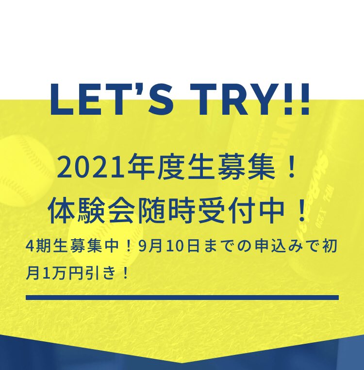 AthleteWorks (@AthleteWorks) | Twitter