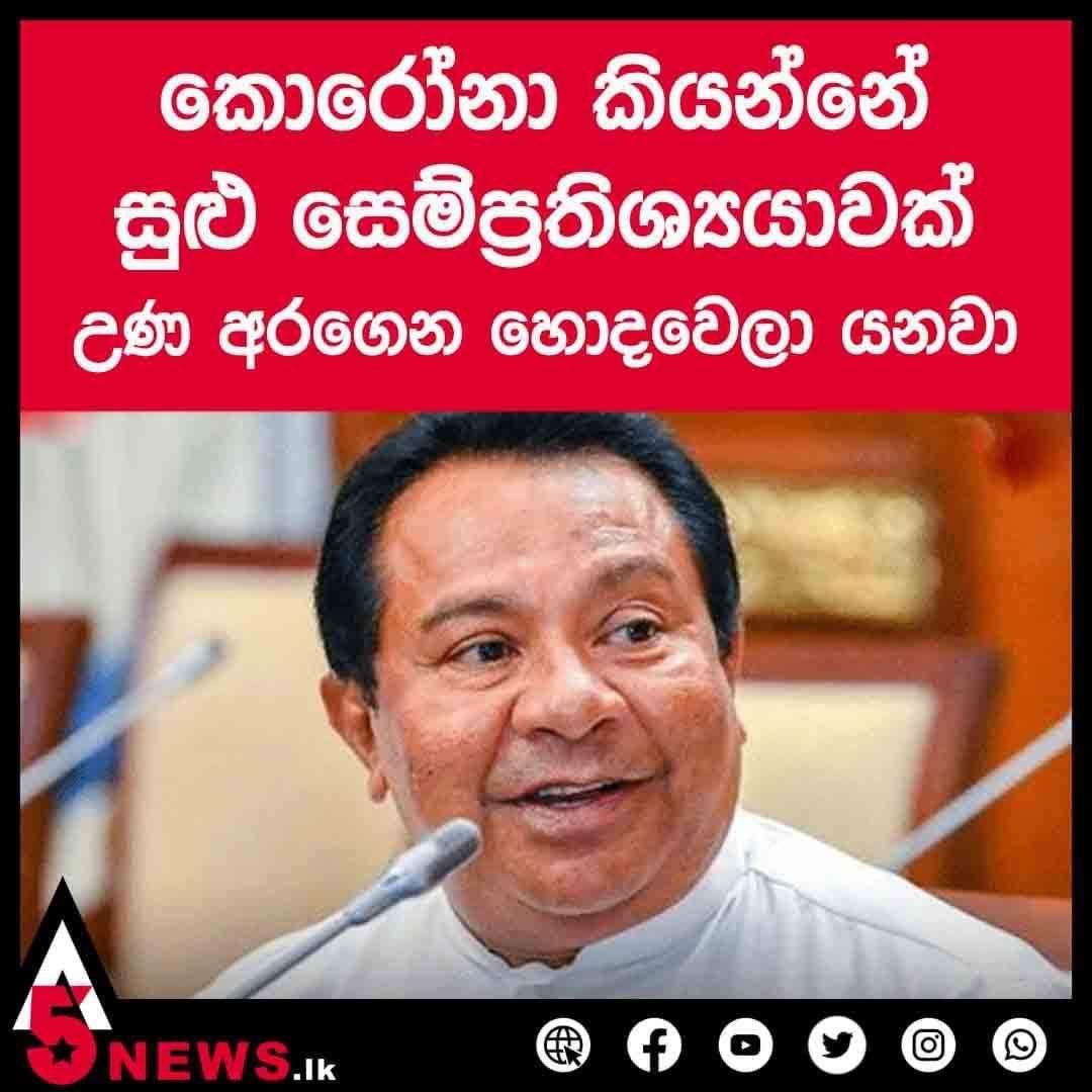 Nipun Ranga Mudalige ⁂ (@nipunmudalige) | Twitter