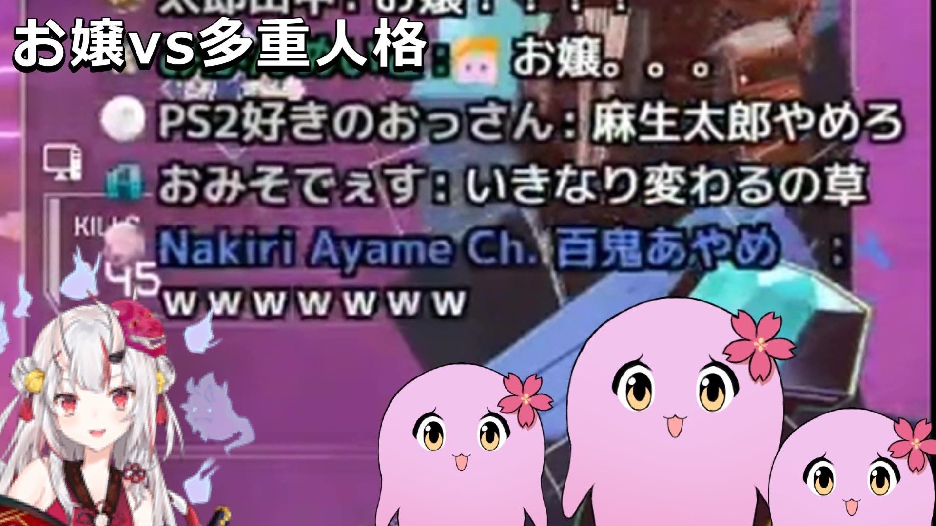 SqLA🌸さくら on Twitter: "SqLA 最悪の瞬間まとめ #12【 APEX LEGENDS 】 https://t.co/kwijXuhNTd @YouTubeより 嬉しすぎて ...