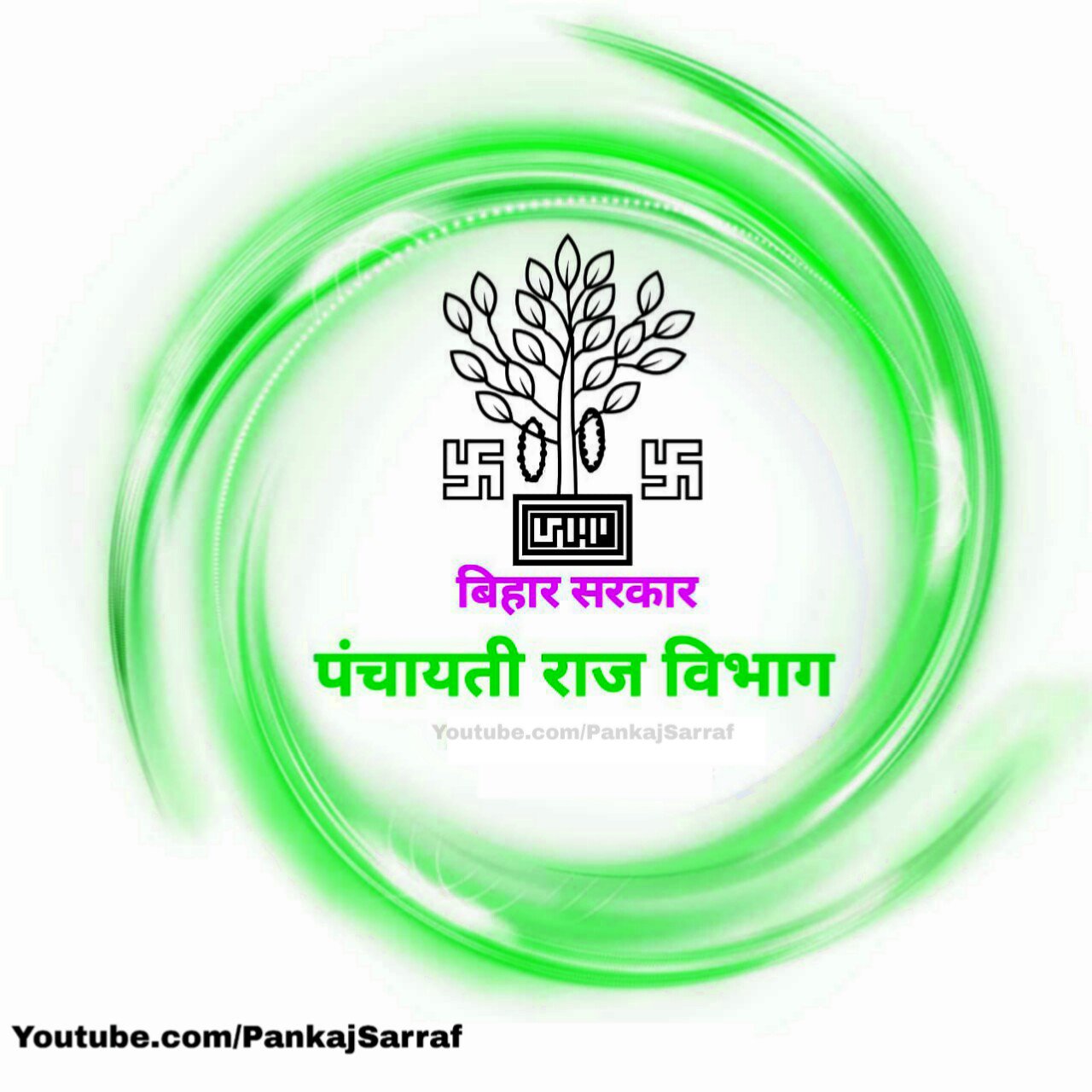 Raja Logo Png Raja Club Athletic | Unofficiel New Logo (8) | Images