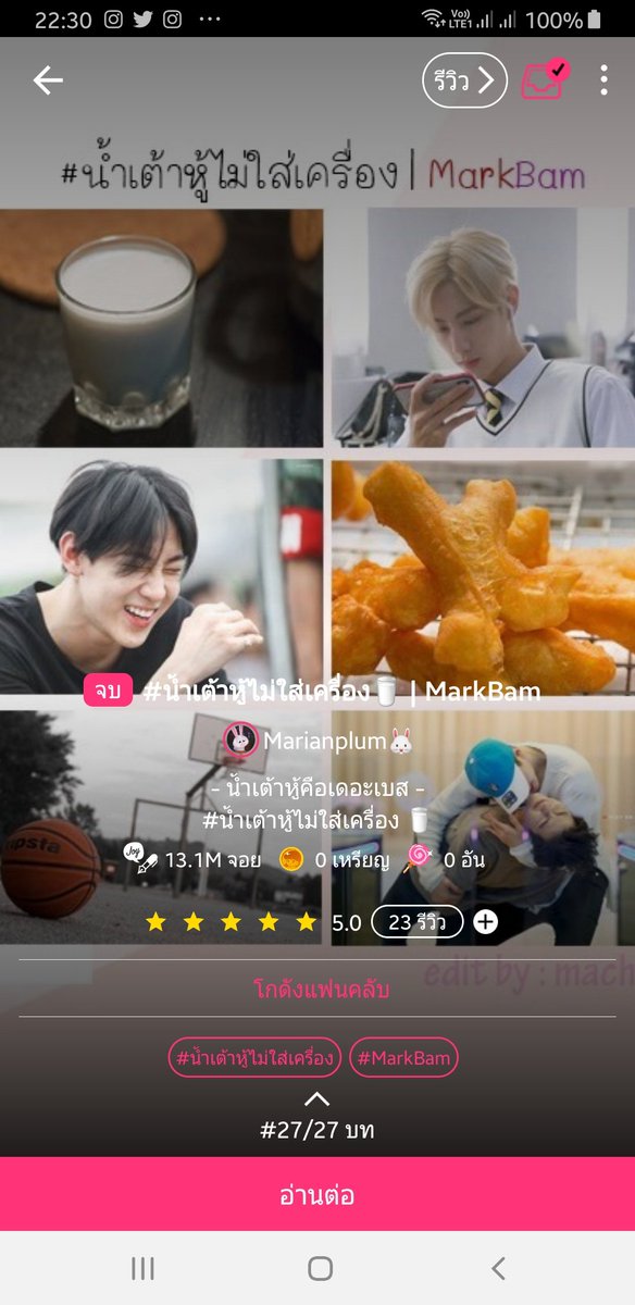 ♡MTBB DOUBLEB♡ (@MtbbDoubleb) | Twitter