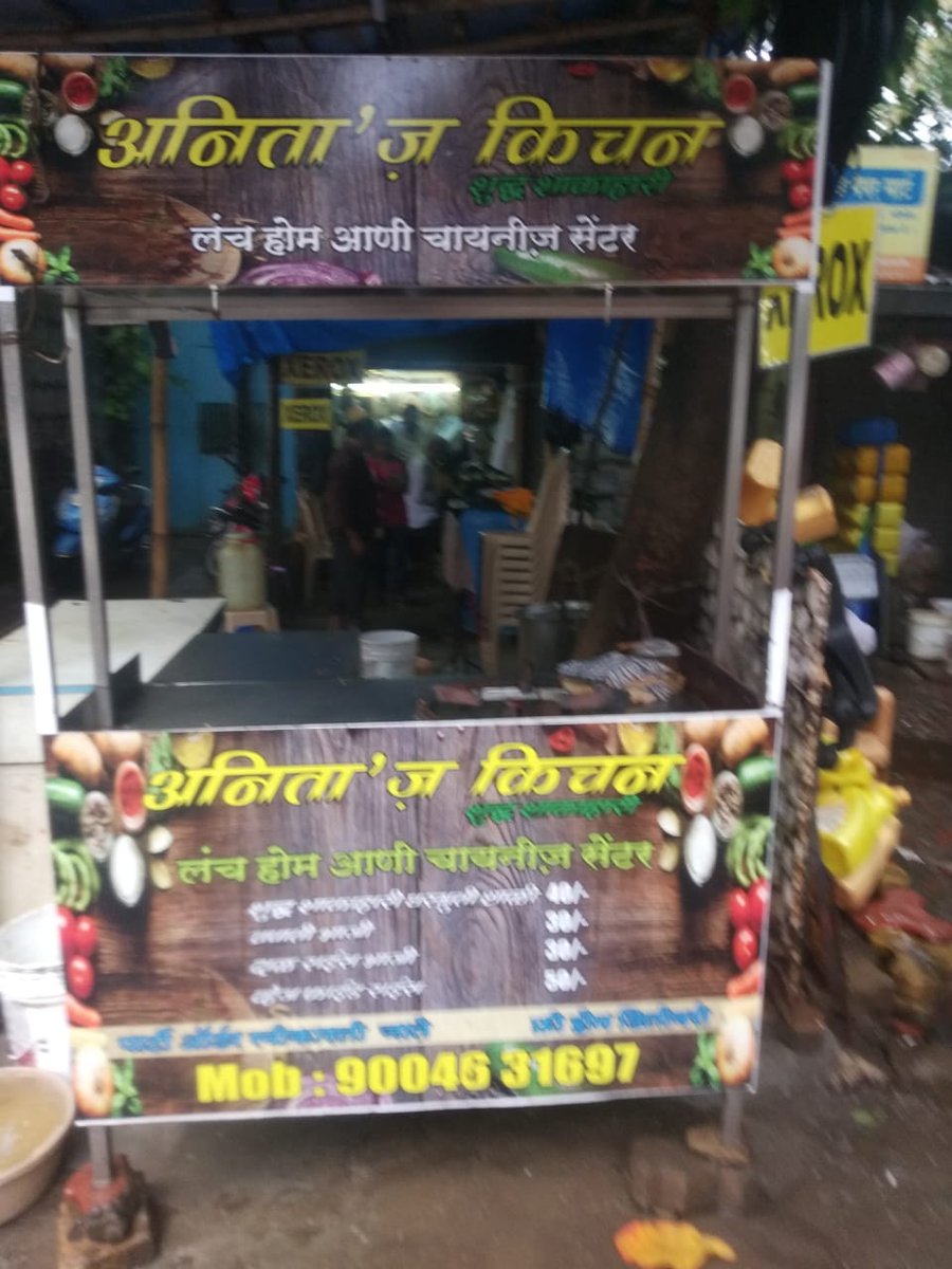 Devang Thaker (@DevangThaker6) | Twitter