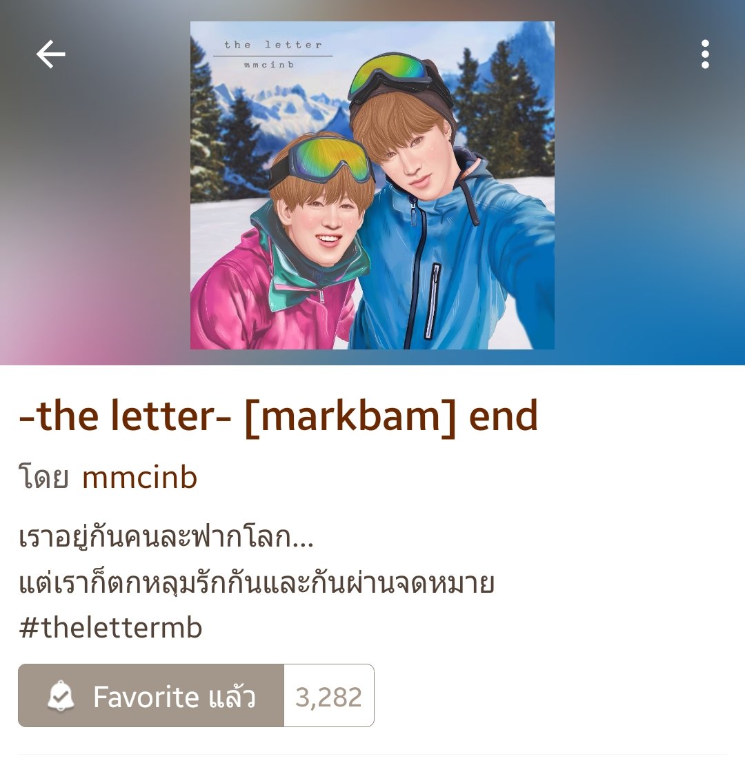 ♡MTBB DOUBLEB♡ (@MtbbDoubleb) | Twitter