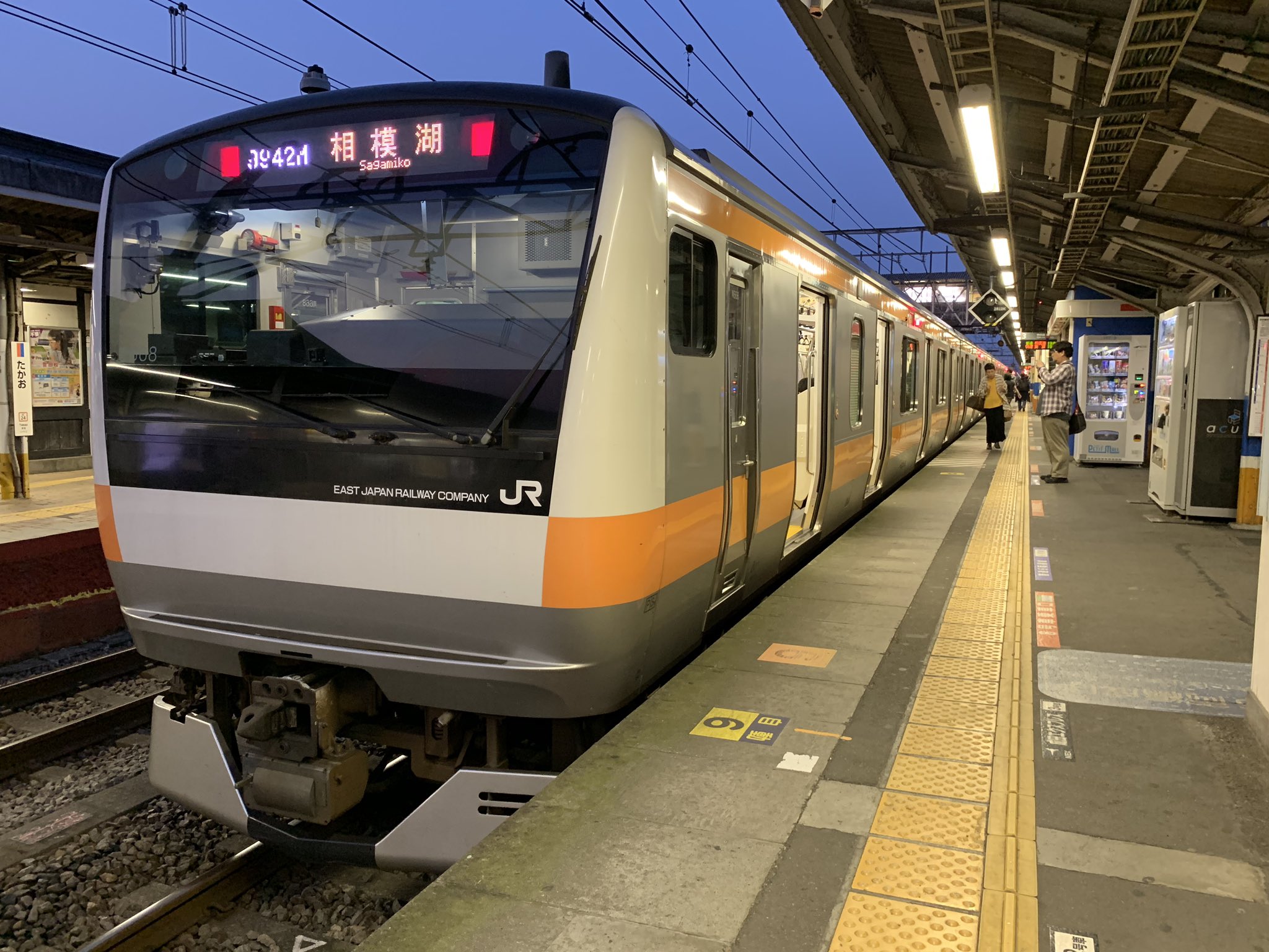 AKIRA SATO@JU09〜主に幕鉄？次回遠征→8/10@伊東？ on Twitter: "#表示コレクション E233系0番台×中央線・各駅停車 相模湖行(種別無Ver/前面Ver ...