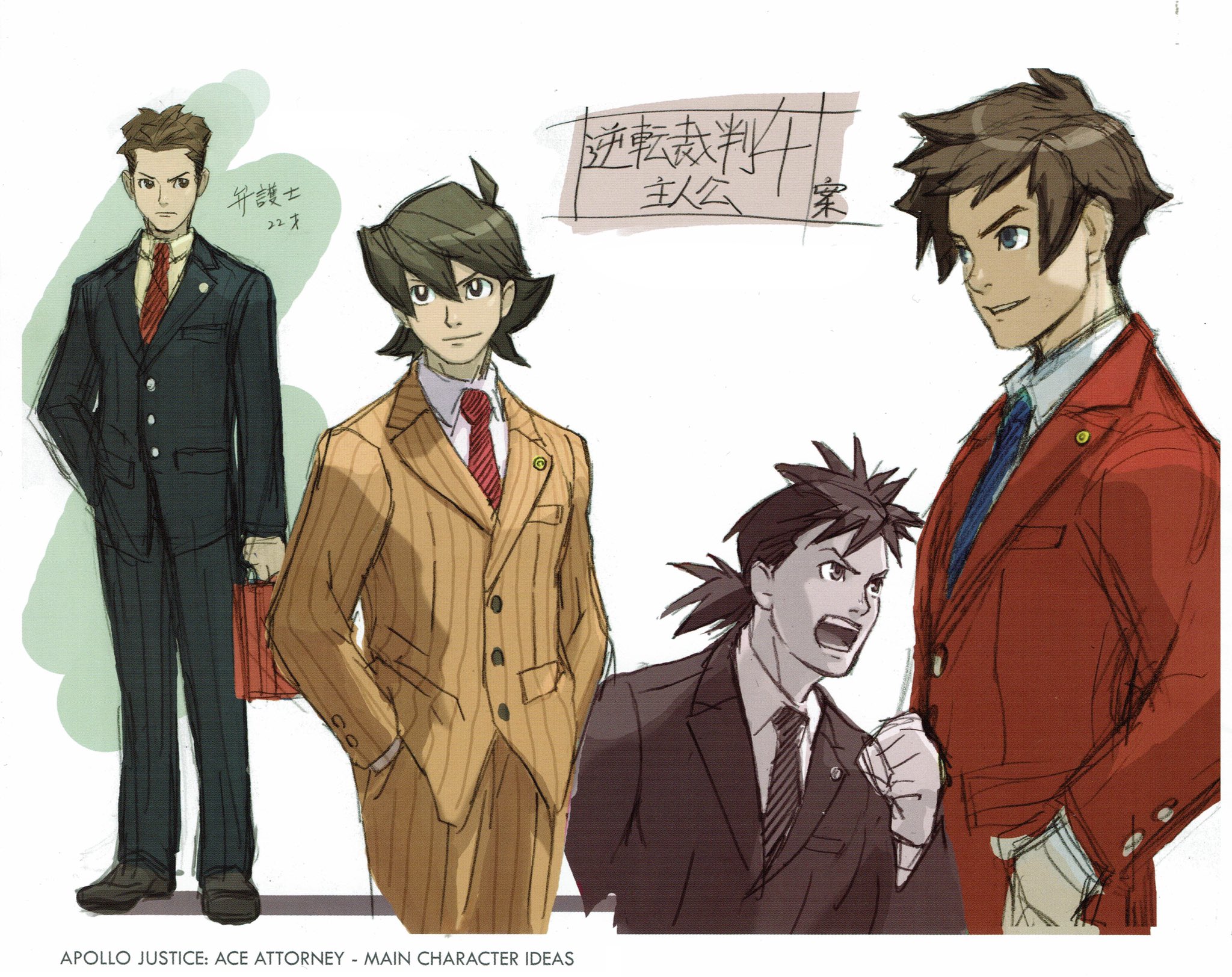 Fan Art Apollo Justice