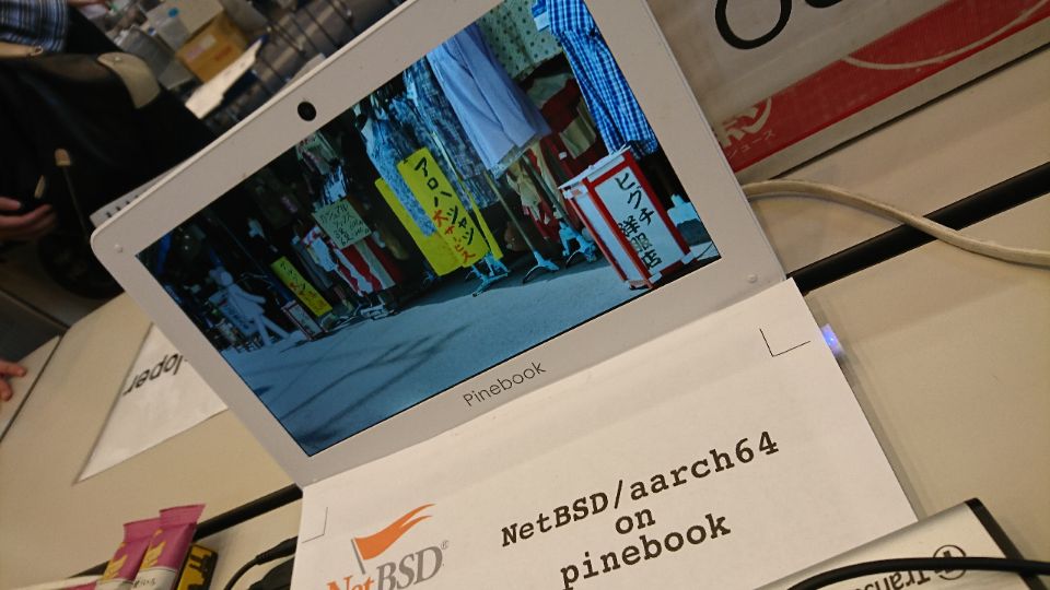 オープンソースカンファレンス2019 Kyoto NetBSDブース展示の記録 (2ページ目) - Togetter [トゥギャッター]