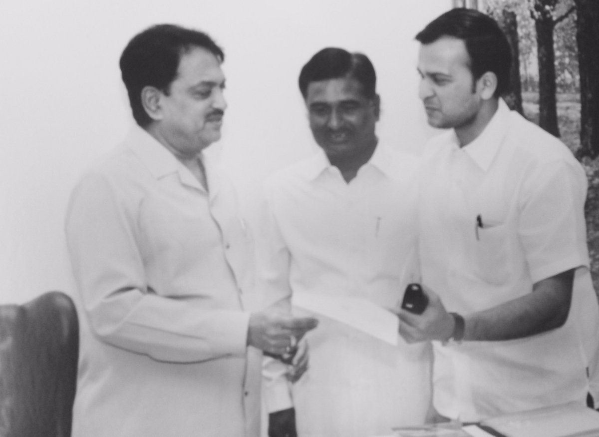 Bhaskar Patil (@Bhaskar_Patil_) | Twitter