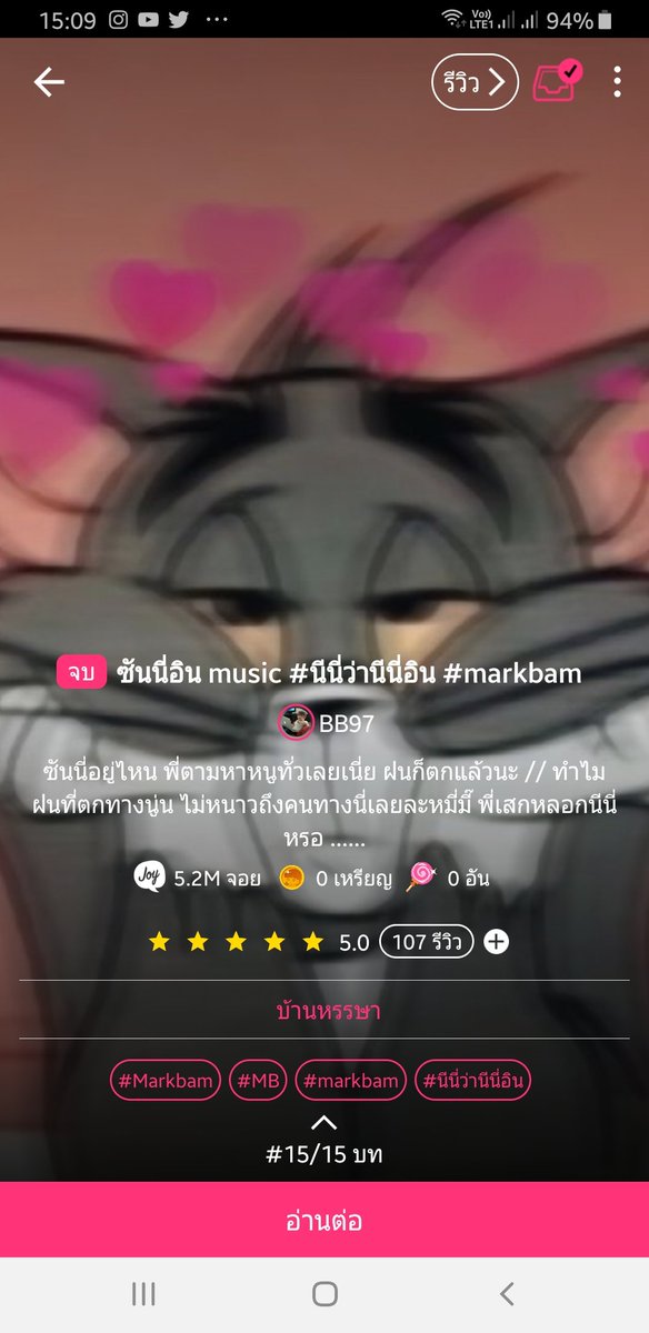 ♡MTBB DOUBLEB♡ (@MtbbDoubleb) | Twitter