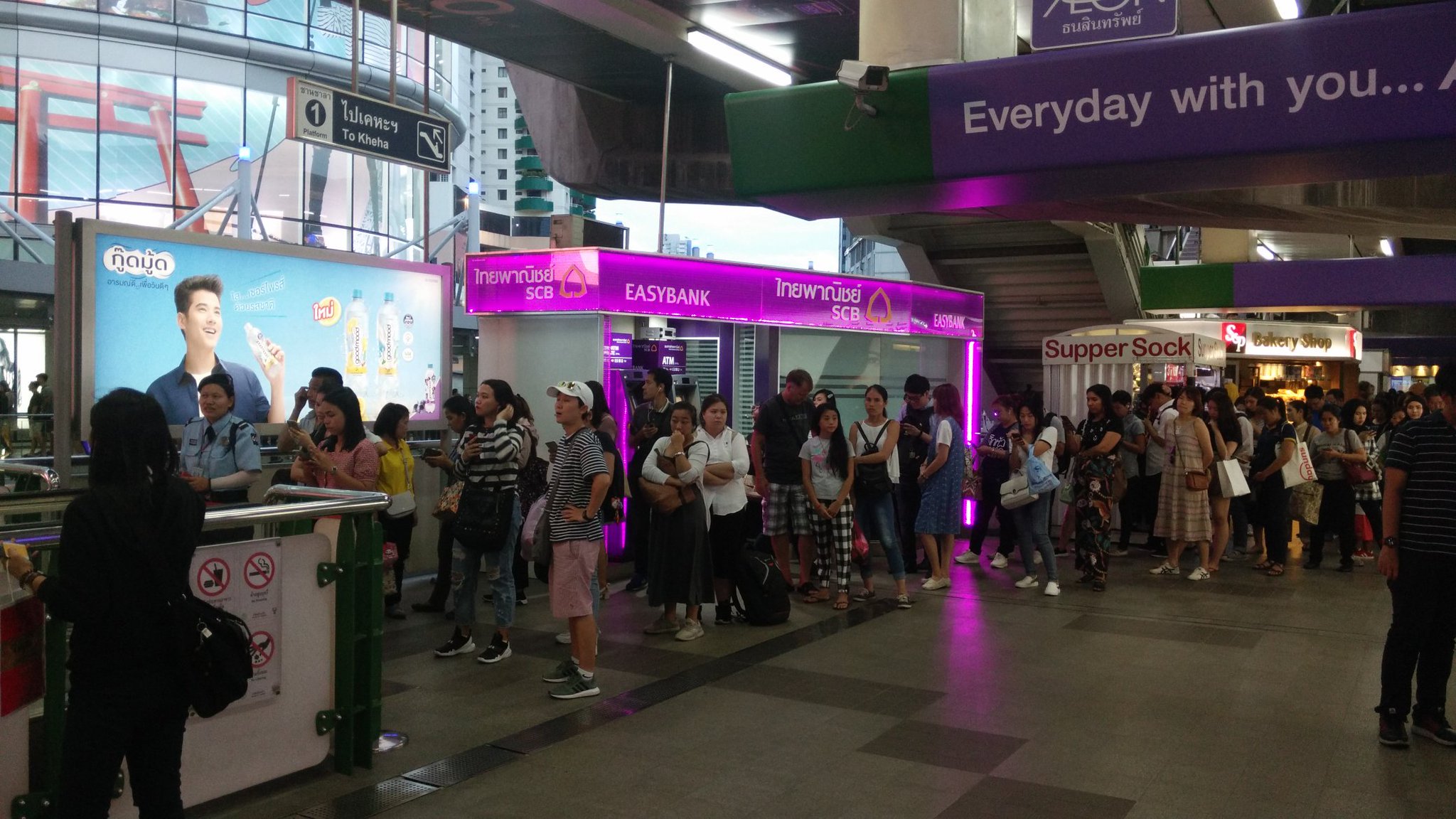 JS100 on Twitter: "RT @watcharate: 18:40 เจ้าหน้าที่แจ้ง BTS ที่จะไปสถานีเคหะฯ ขัดข้อง ตอนนี้ ...