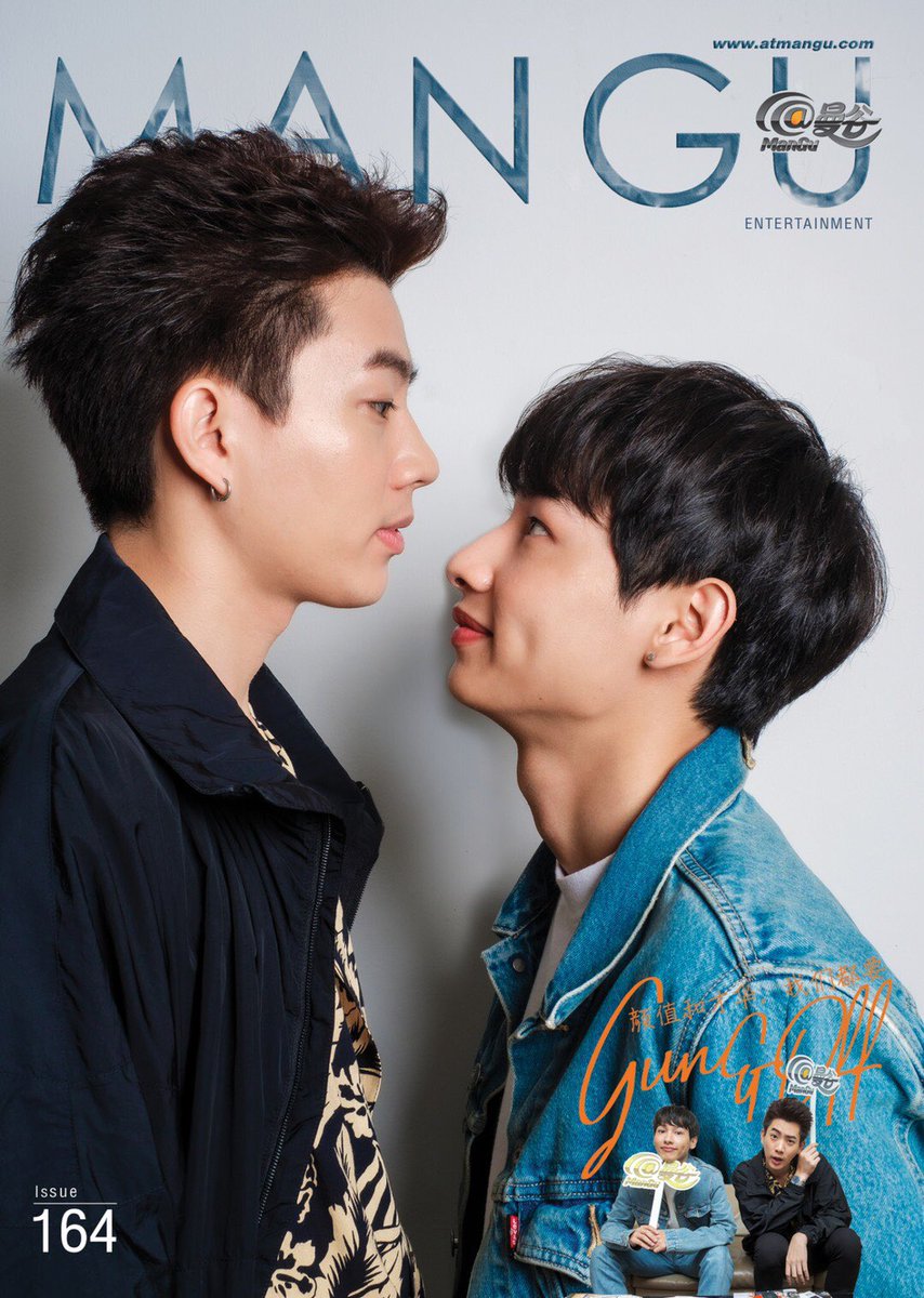 CHYYYYY (@patcha_patchar) | Twitter