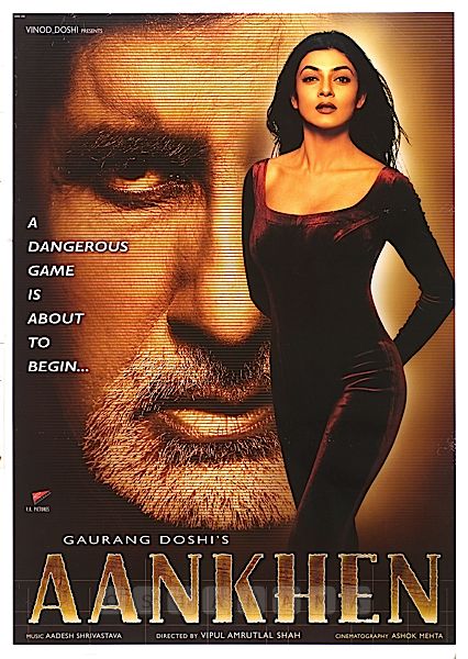Aankhen Movie Posters