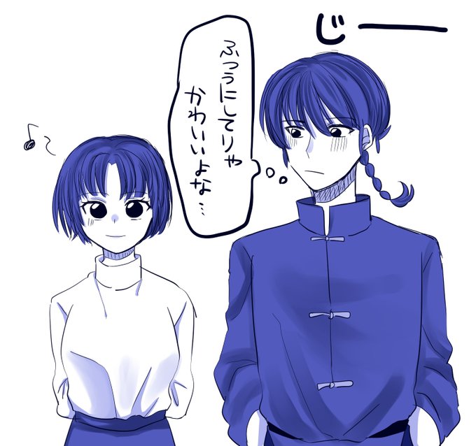 イナ@nai0524の漫画作品一覧(古い順)