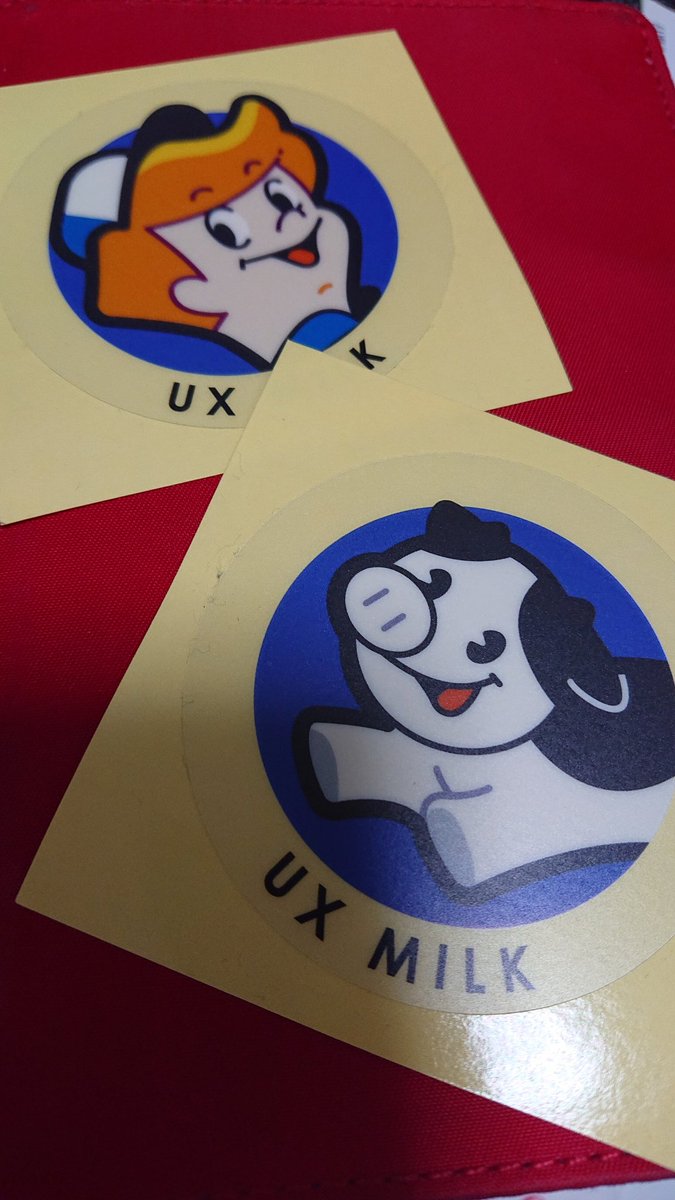 UX JAM 30 - UX MILK 4th Anniv. ＆ Goodbye Milkman - まとめ (9ページ目) - Togetter [トゥギャッター]