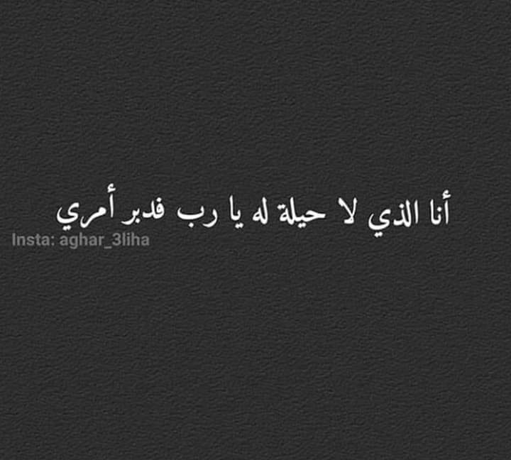 Sameh (@Sameh97758727) | Twitter