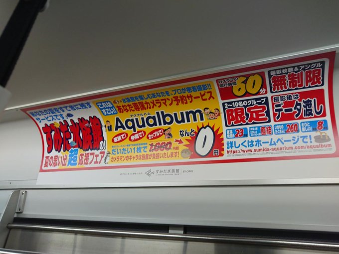 さとみん(@satomidesign) - Twilog