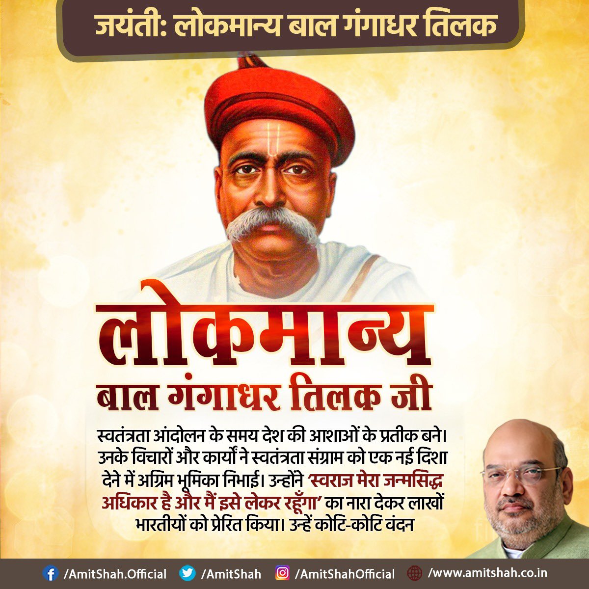 Divas Kumar Ray (@DivasKumarRay3) | Twitter