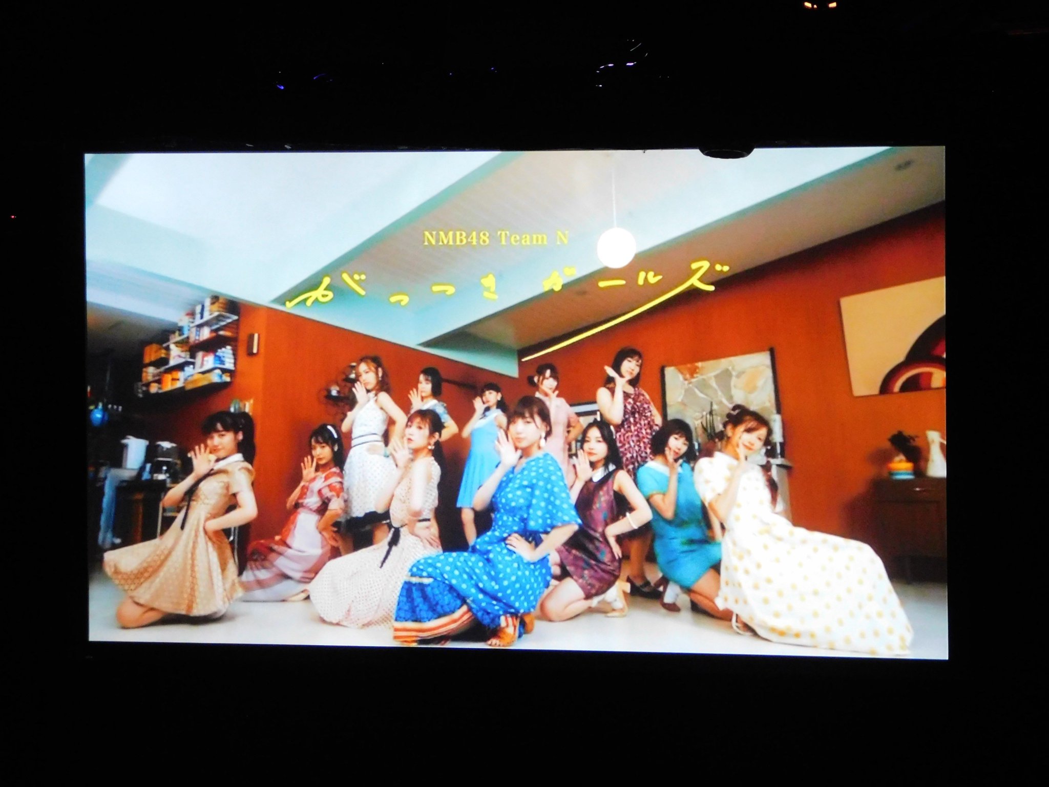 NMB48 Official on Twitter: "23日(火) 『N Pride』公演 NMB48 21stシングル「母校へ帰れ！」Type-Aに収録される「がっつきガールズ/チームN ...