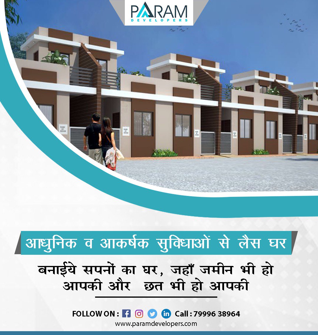 Param Developers (@DevelopersParam) | Twitter