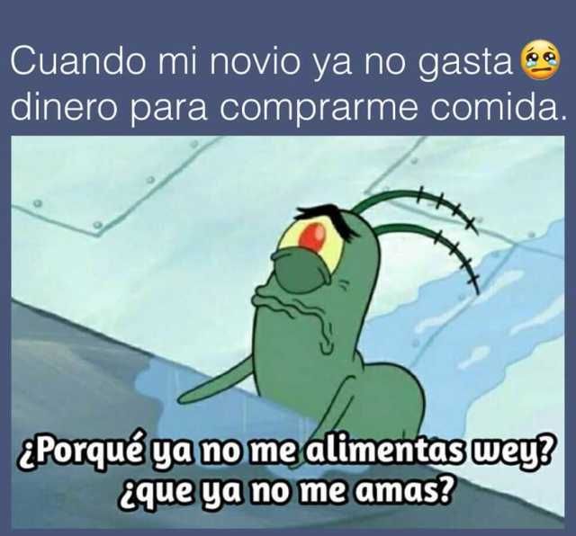 Ya No Me Amas Meme Contenido!!!! #esposos#fyp #funny #parati