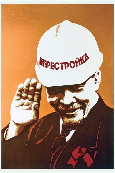 Perestroika Poster
