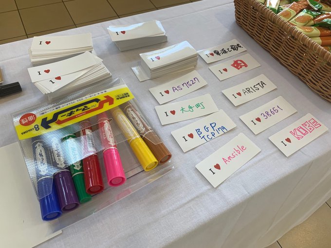 JANOG44 Meeting Day 1 #janog - Togetter