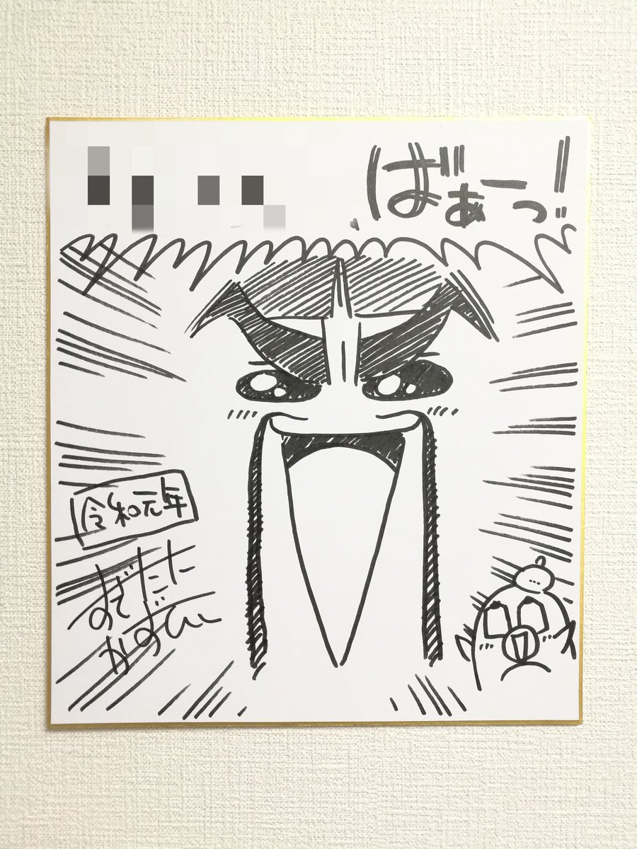 ぽのぽの@pono_onopの漫画作品一覧(古い順)