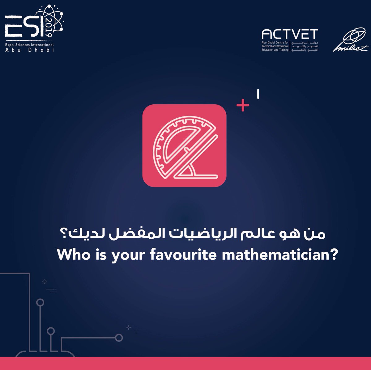 ATHS & STS (@ATHS_STS) | Twitter