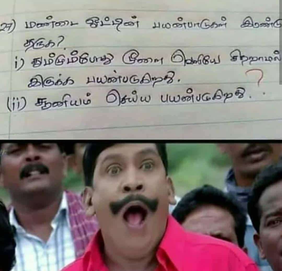 Jagan rajagopal (@RajagopalJagan) | Twitter