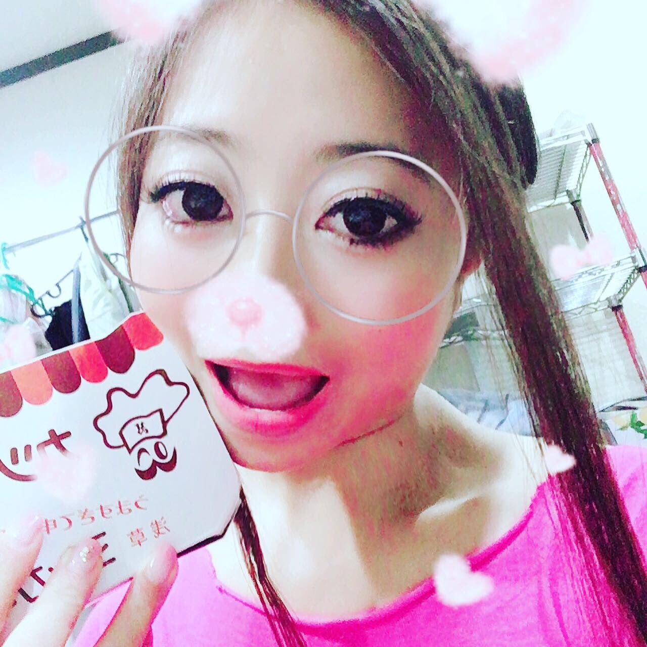 加瀬あゆむayumu Kase On Twitter 浅草リトルシアター にて、 浅草艶絵巻 初日、ぁりがとぉー! 緊張しすぎていてごめんなさいー(;;) 明日も頑張るぅー