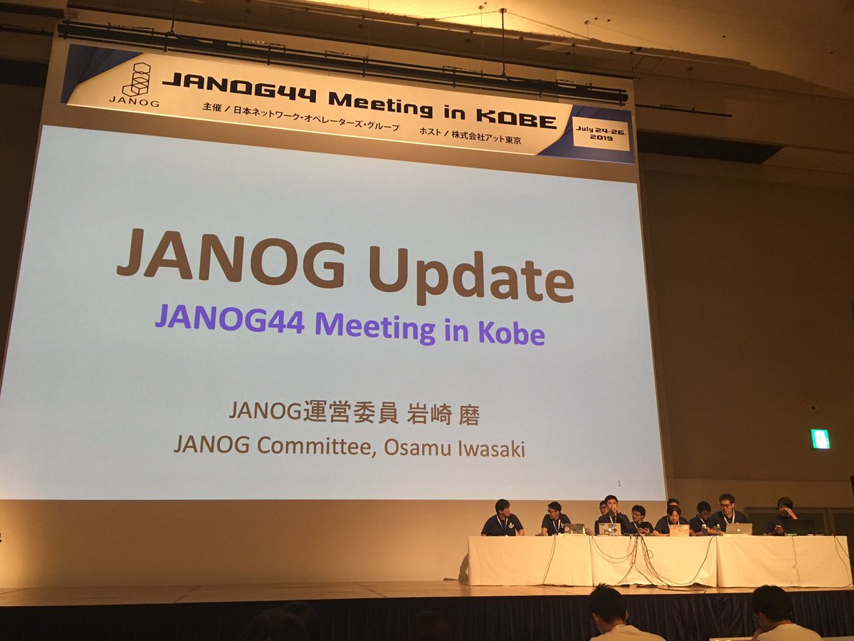 JANOG44 Meeting Day 2 午前 #janog - posfie
