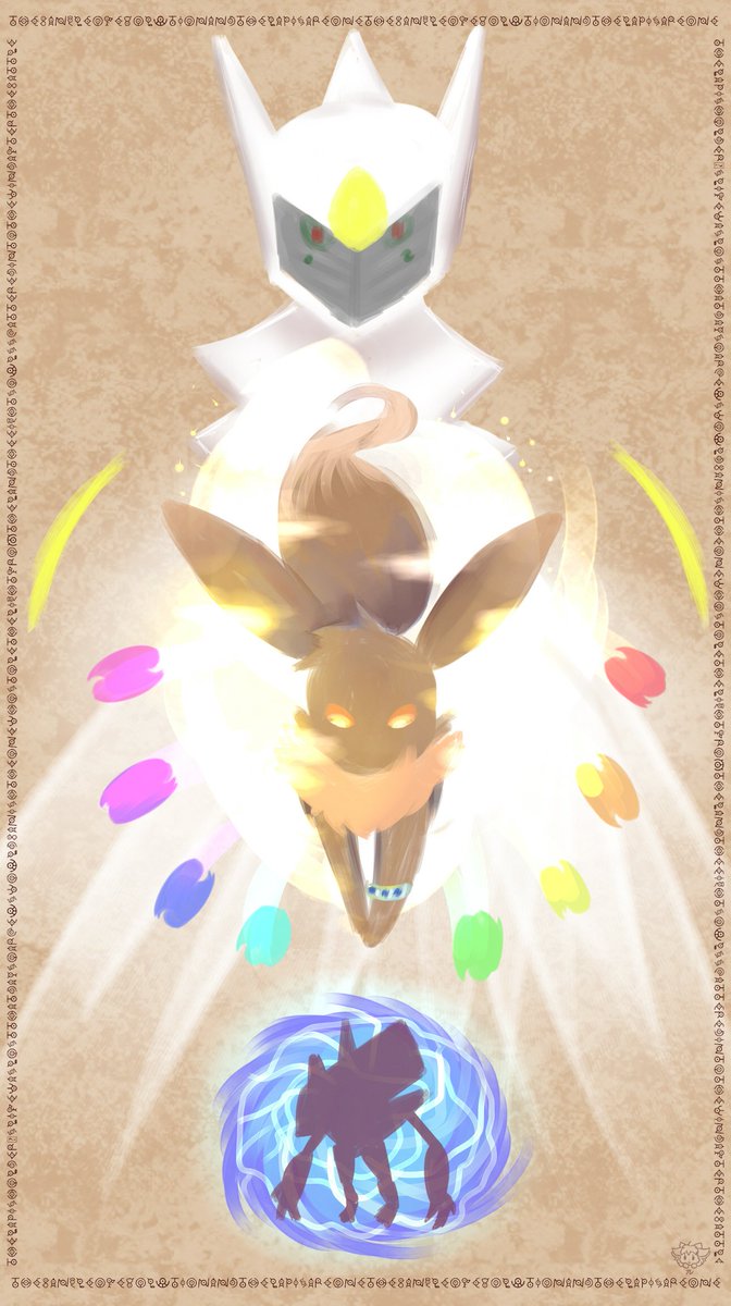 Arceus max CP for all levels - Pokemon Go