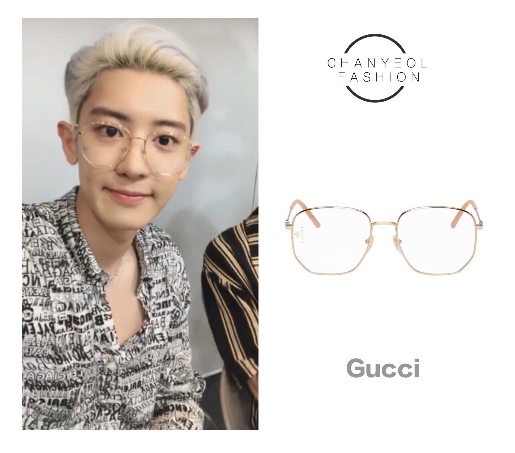 Chanyeol Exo With Glasses EXO's Chanyeol To Be Park Shin Hye's Brother