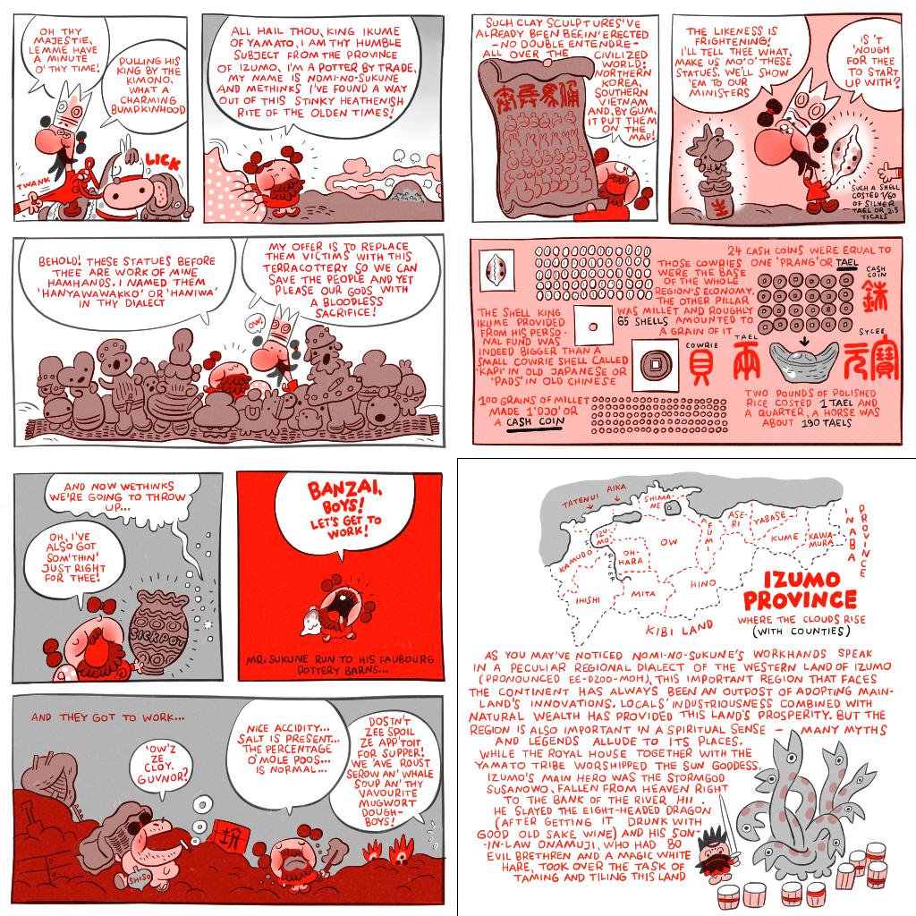 「just in case you haven't seen my sumo comic from last year h」𝔊𝔢𝔬𝔯𝔤𝔦𝔢 ...