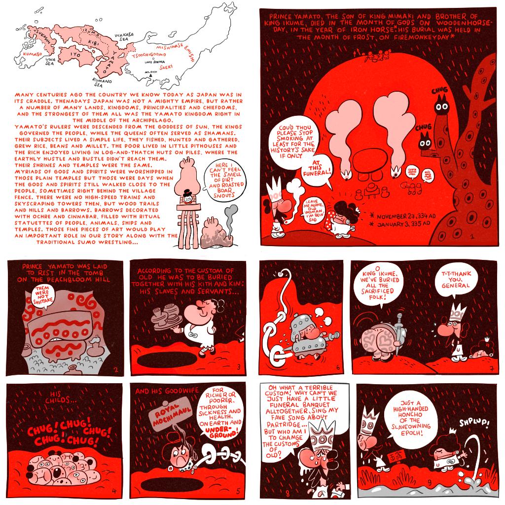 「just in case you haven't seen my sumo comic from last year h」𝔊𝔢𝔬𝔯𝔤𝔦𝔢 ...