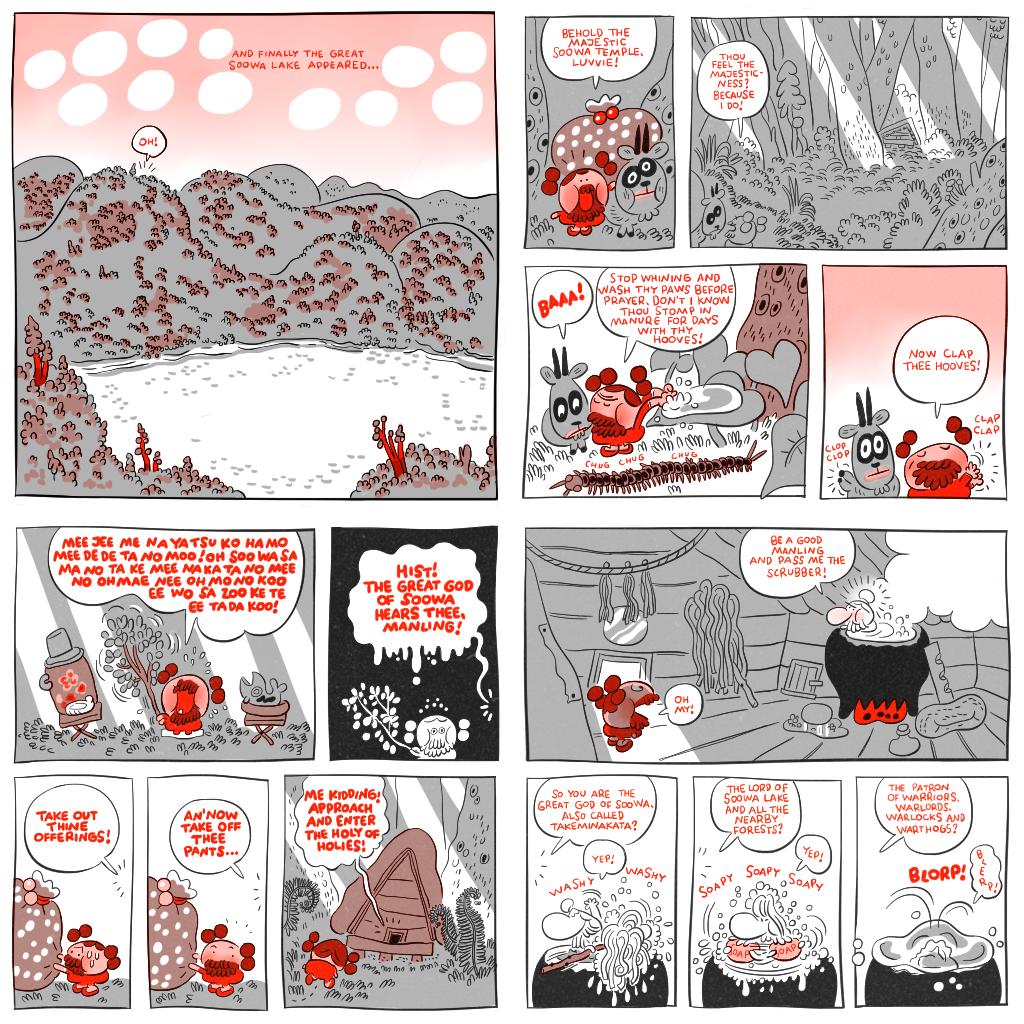 「just in case you haven't seen my sumo comic from last year h」𝔊𝔢𝔬𝔯𝔤𝔦𝔢 ...