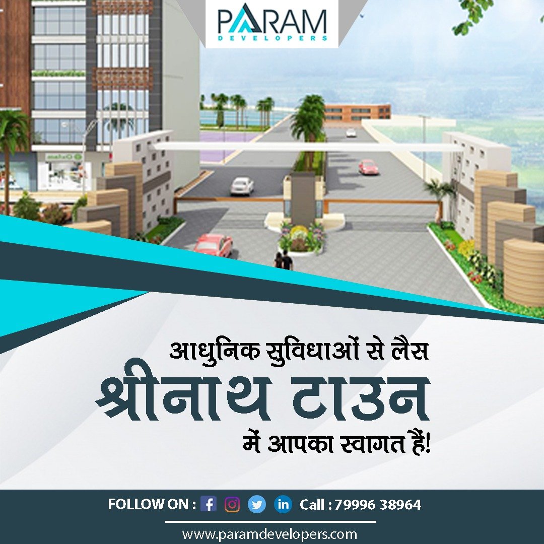 Param Developers (@DevelopersParam) | Twitter