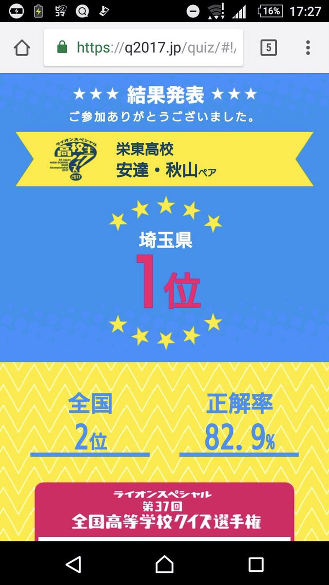 ゆりか (@lilyrm_810) | Twitter