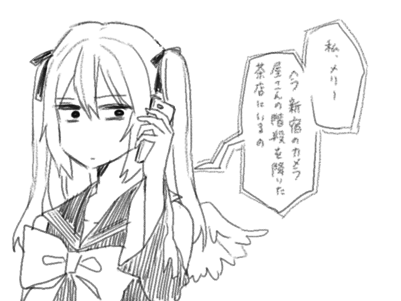 秋崎あや🎃skeb募集中 On Twitter Ghuauyrmbz Twitter 