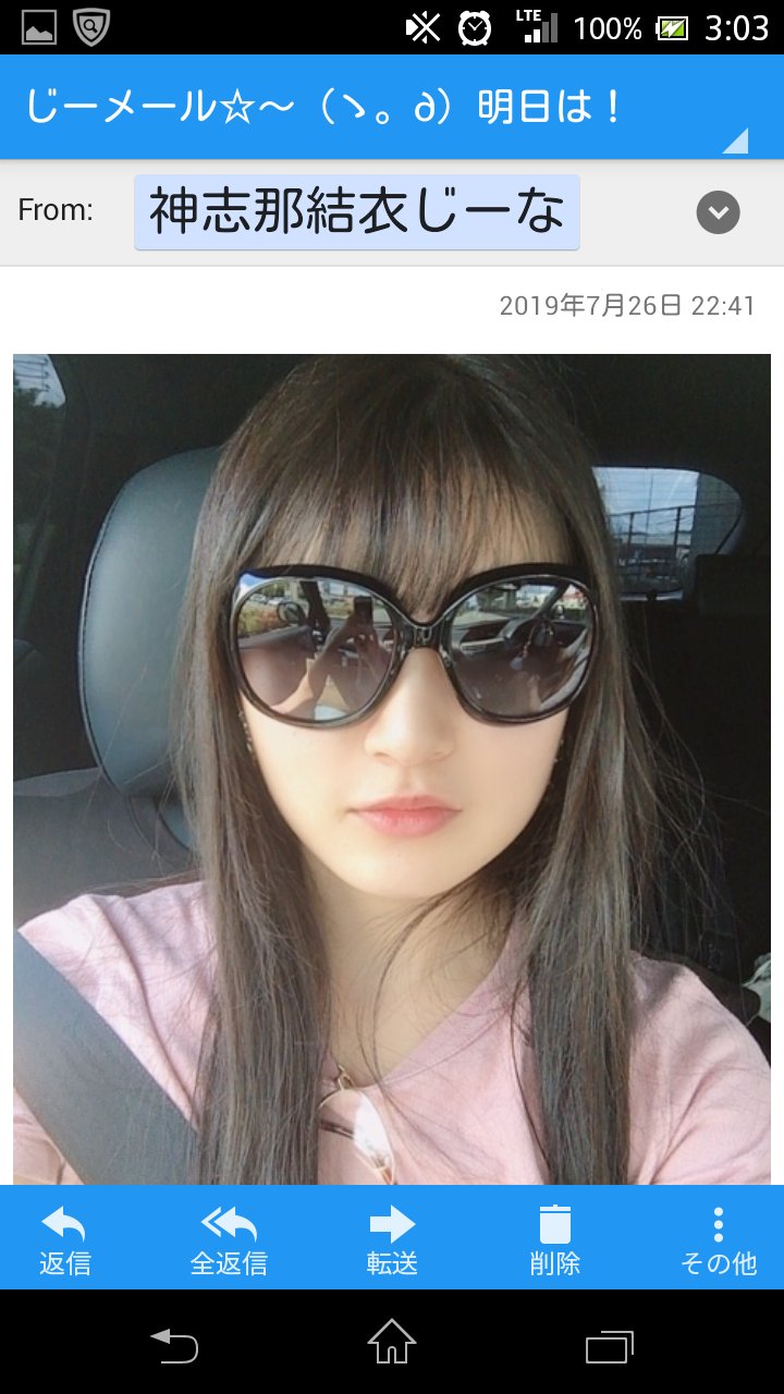 ちょこれいとでぃすこ on Twitter: "@kb48_kyoka プロ野球？ジジイだな(笑) https://t.co ...