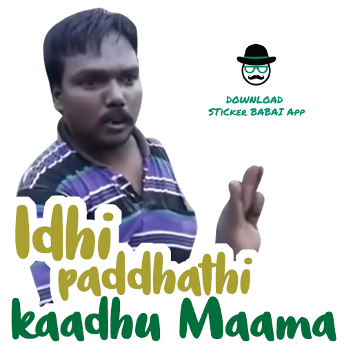 Sticker Babai on X https t ocHtA9y9lL https t DdHwiLPqyd X
