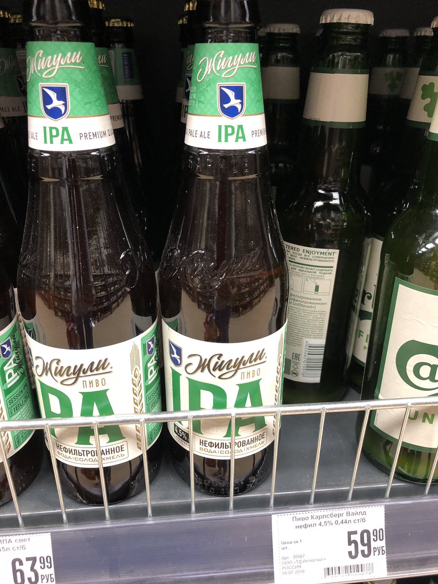 Mikhail Morozov (@Inferst) | Twitter