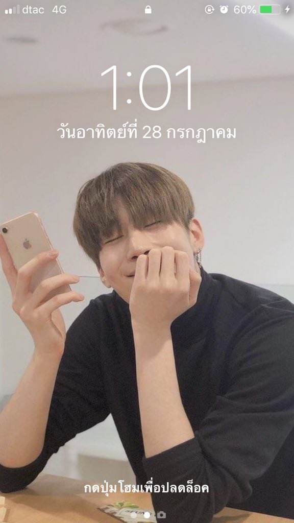 Ning_5555 (@LaomaNutcharin) | Twitter