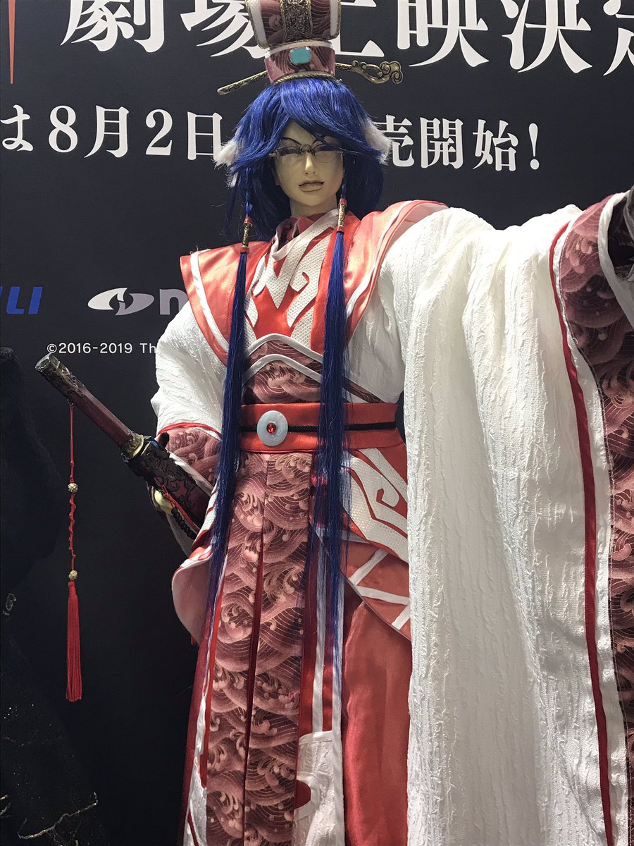 ウツギ (@utsugi_0036) | Twitter