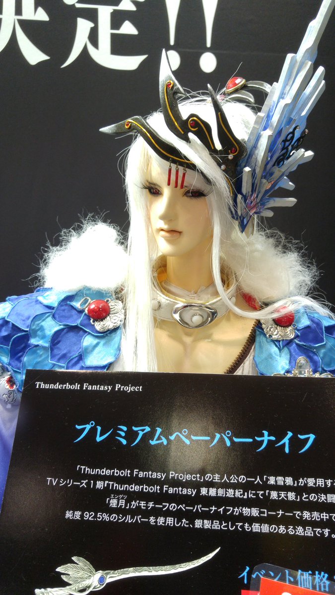 ウツギ (@utsugi_0036) | Twitter