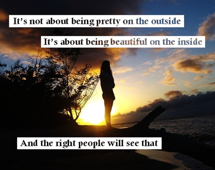 Quotes About Not Being Pretty