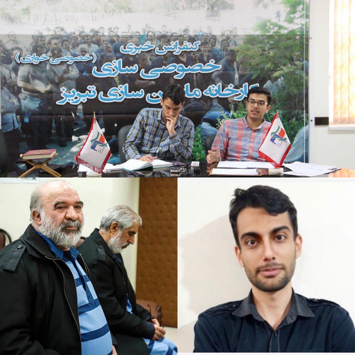 Behnam mahdavi 🇮🇷 (@Behnammahdavi82) | Twitter