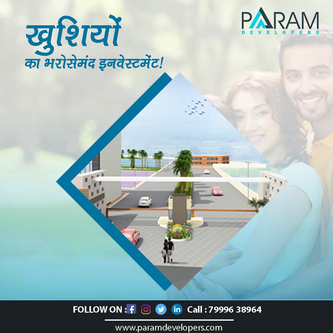 Param Developers (@DevelopersParam) | Twitter