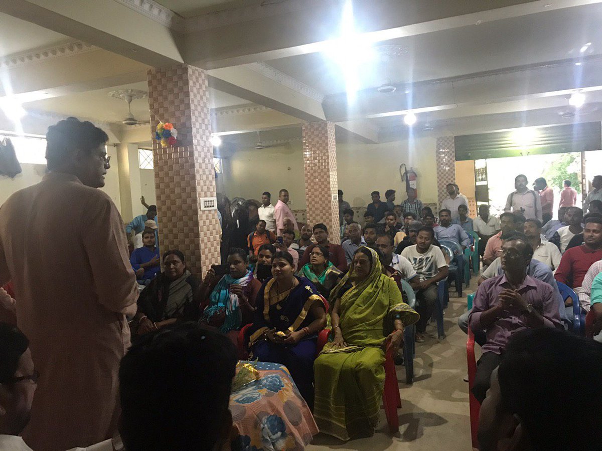 Pattamundai Kendrapada : Pics membership events participated couple ...