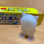 笹森トモエ@サキュステ総集編3発売中👿 (@sasamomi) さんのイラスト・マンガ作品まとめ (11 件) - Twoucan