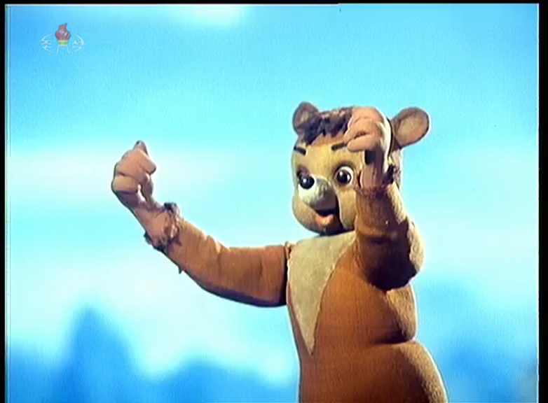 A Thread from @alistaircoleman: "North Korea kiddies' cartoon, and ...